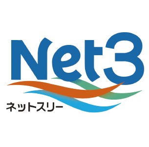 Net3の光サービス切り替え工事の事前受付を開始いたしました | 株式会社TAM